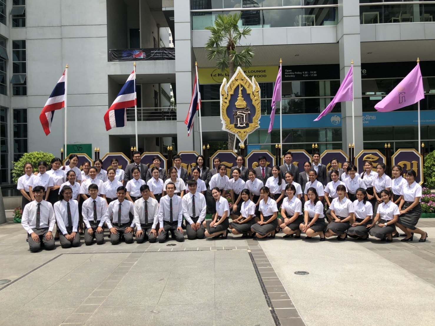 ส่วนพัฒนาศักยภาพนิสิต สโมสรนิสิต และนิสิต ชั้นปีที่ 1 คณะวัฒนธรรม ...