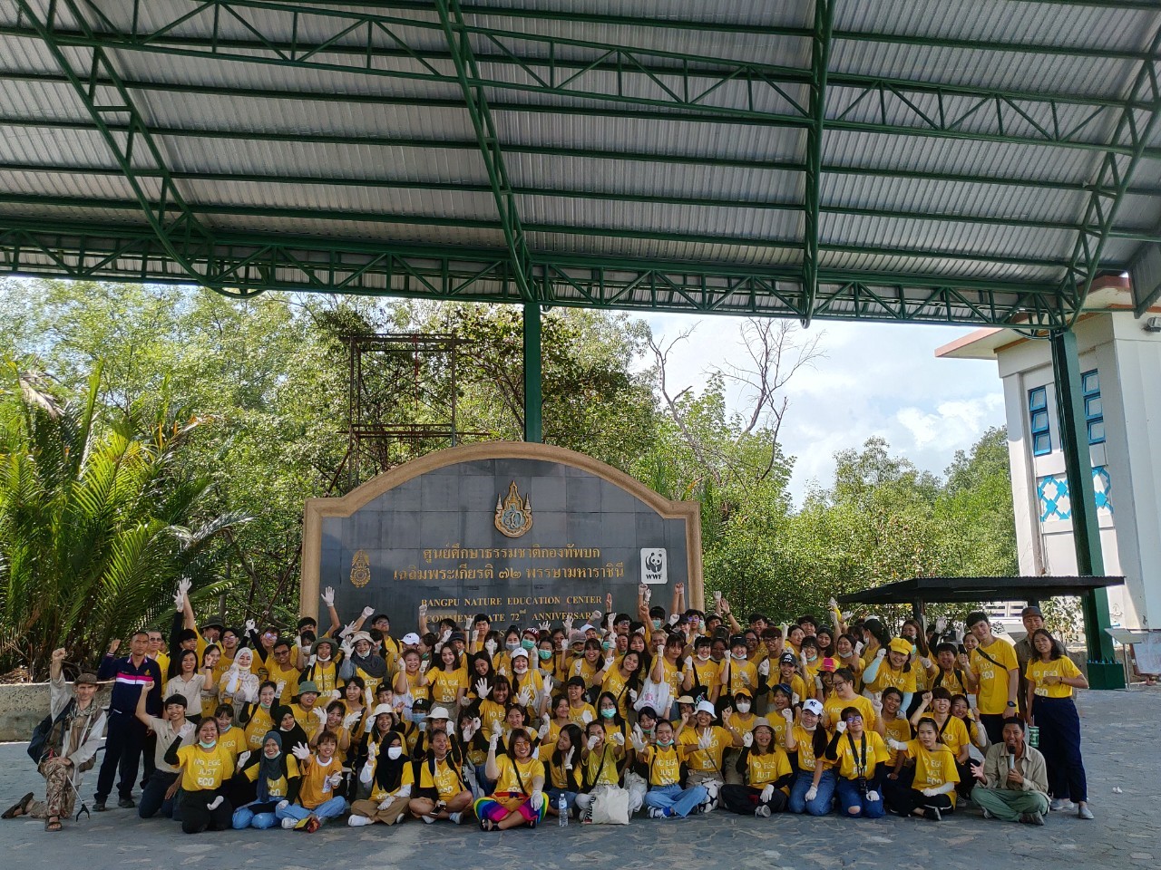 โครงการ ECE ร่วมใจอนุรักษ์ทรัพยากรธรรมชาติสร้างป่าชายเลน ครั้งที่ 3