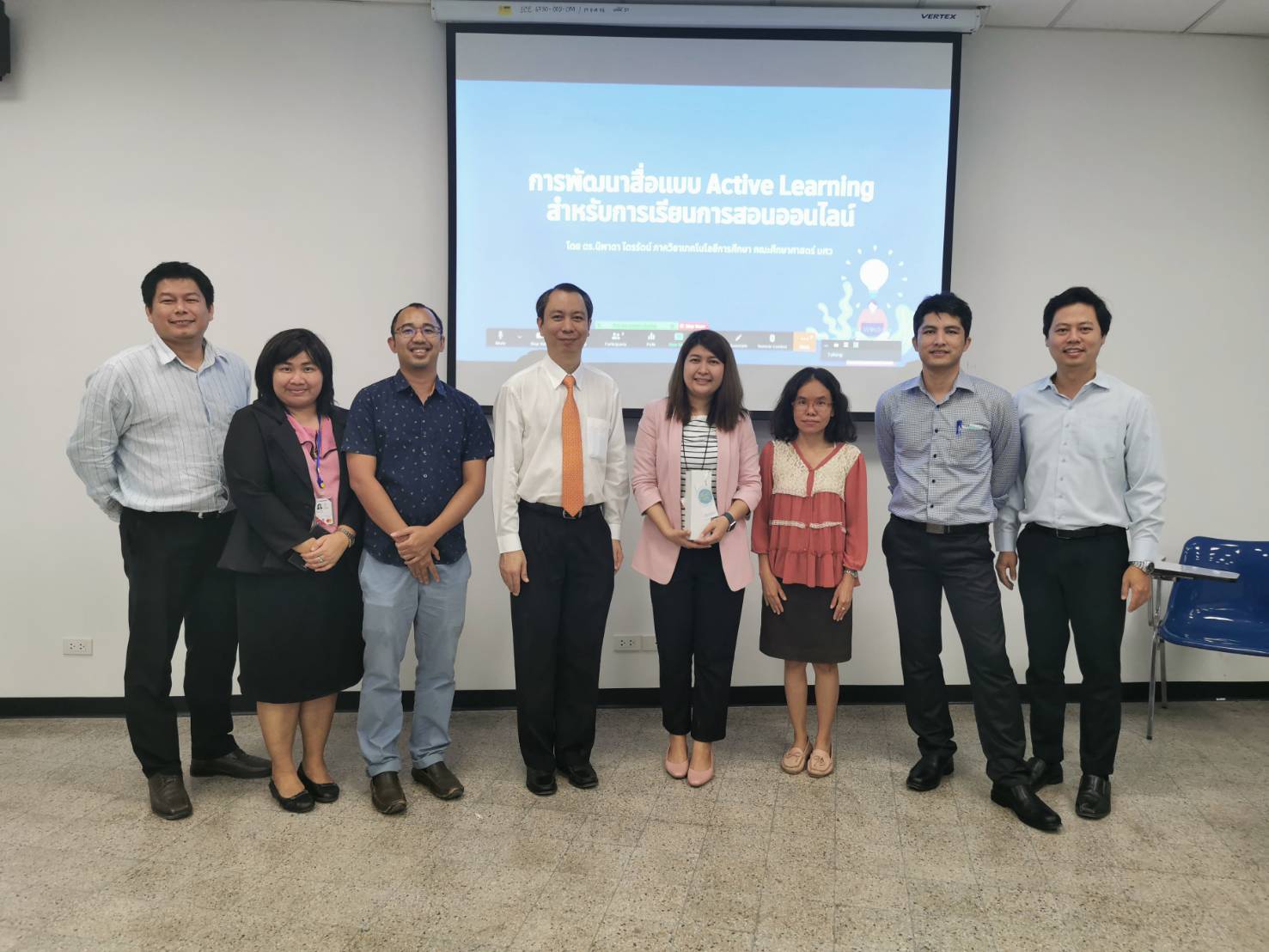 วันที่ 4 สิงหาคม 2563 จัดอบรมการพัฒนาทำสื่อแบบ active learning ในการ ...